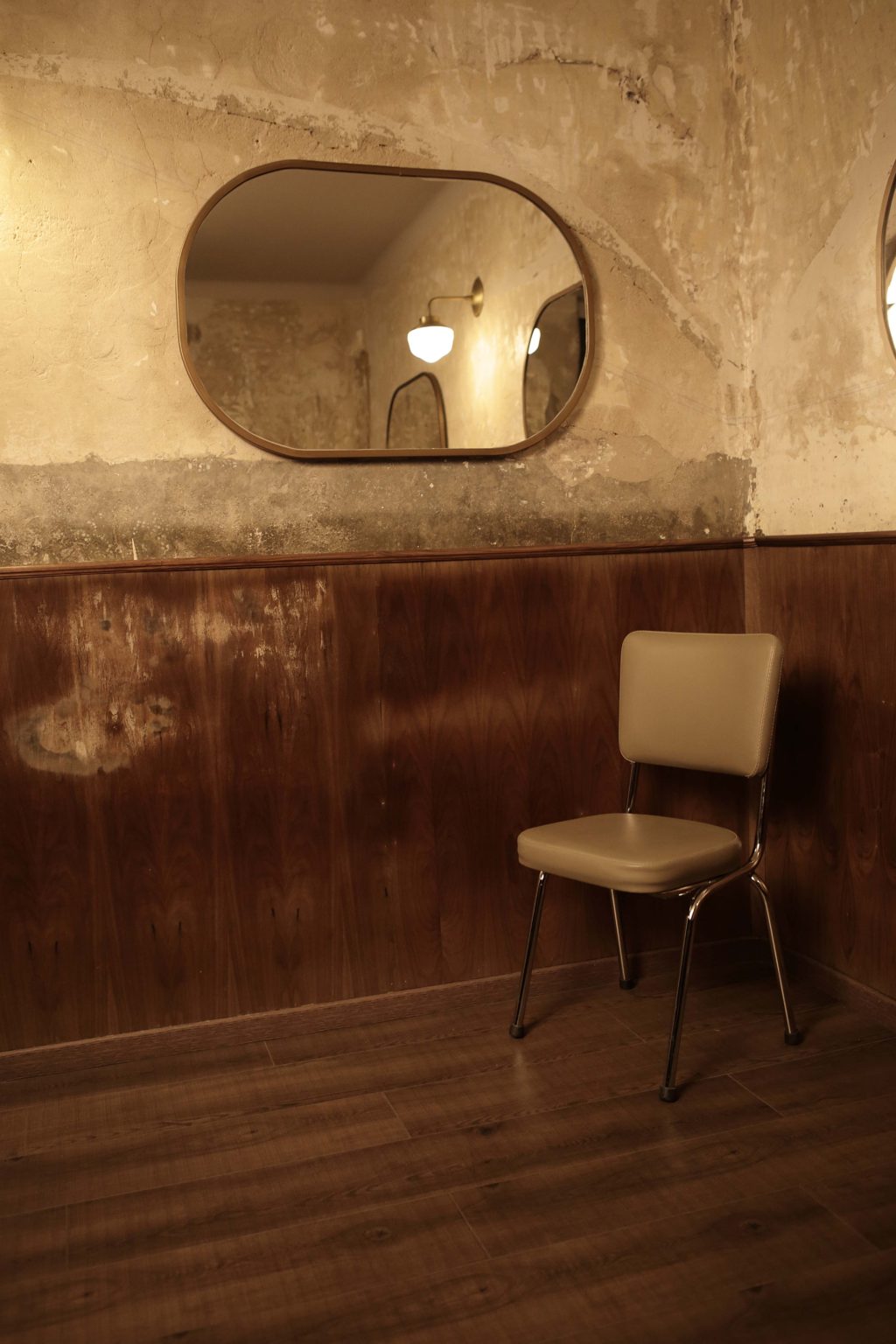 Ángel Guajardo: “Obsesión” – United Beauty